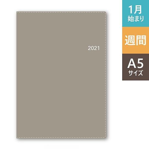 2021 JMAM Diary Nolty Access A5-4 Gray | 誠品線上