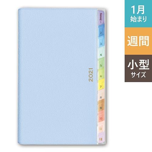2021 JMAM Diary Pagem Compact Weekly Note Sky Blue | 誠品線上