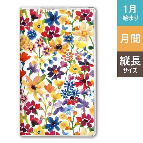 2021 JMAM Diary Pagem Liberty Slim Monthly Dreams of Summer | 誠品線上