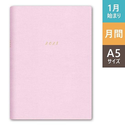 2021 JMAM Diary Pagem Minette A5 Monthly Framboise | 誠品線上