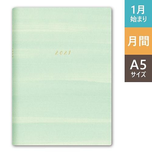 2021 JMAM Diary Pagem Minette A5 Monthly Muguet | 誠品線上