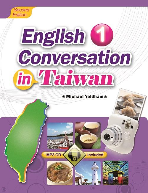 English Conversation in Taiwan 1 (2 Ed. +MP3) | 誠品線上