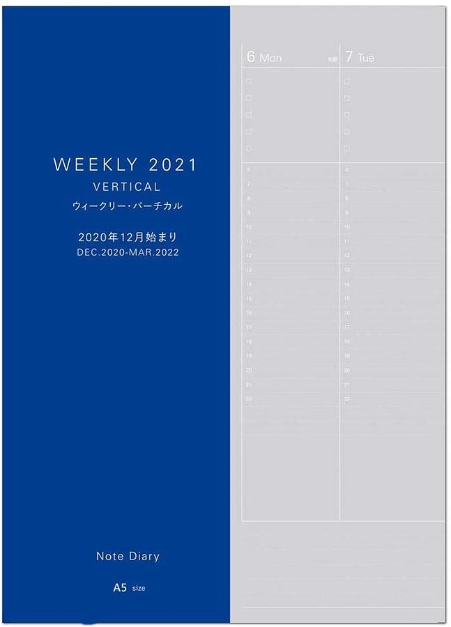 2021 Raymay A5一週期直式計劃管理內頁本 | 誠品線上