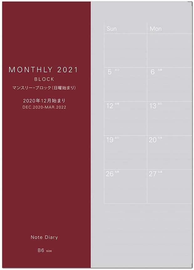 2021 Raymay B6月週期方格內頁本 B | 誠品線上