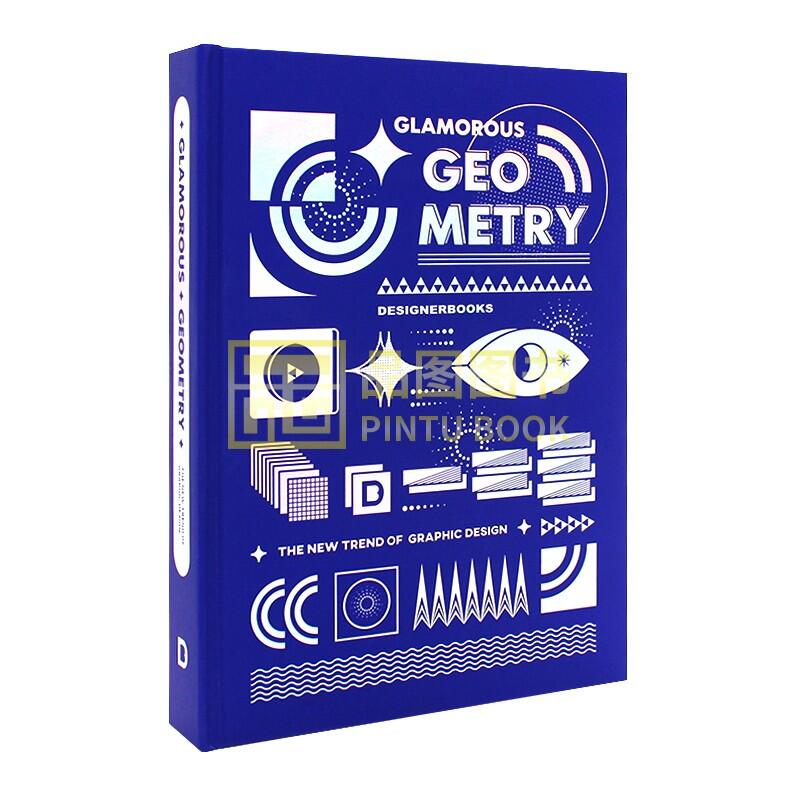 Glamorous Geometry: The New Trend of Graphic Design | 誠品線上