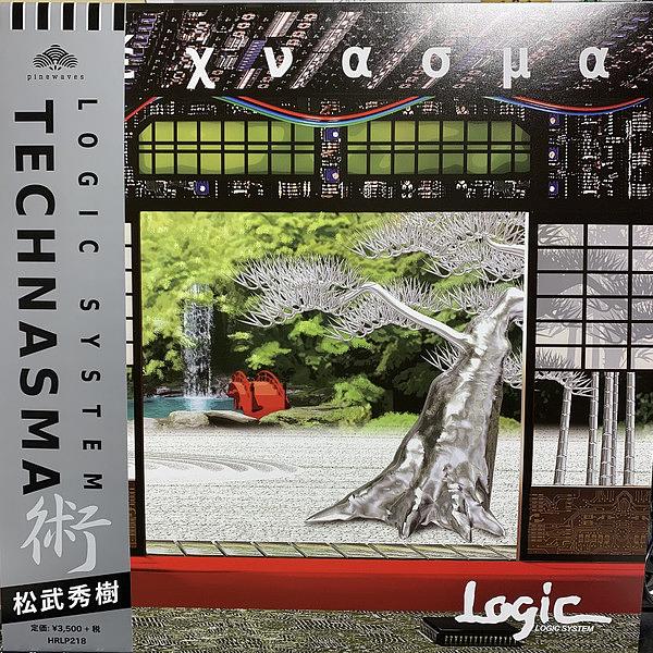 Technasma | 誠品線上