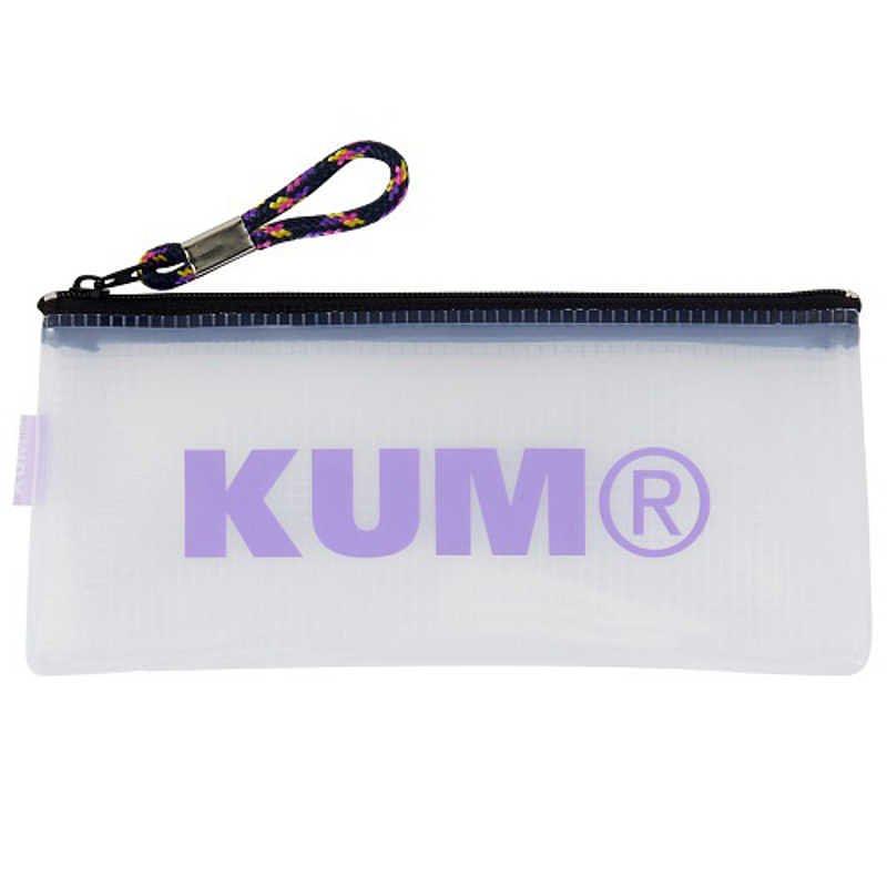 Raymay Kum網眼扁形筆袋 粉白 | 誠品線上