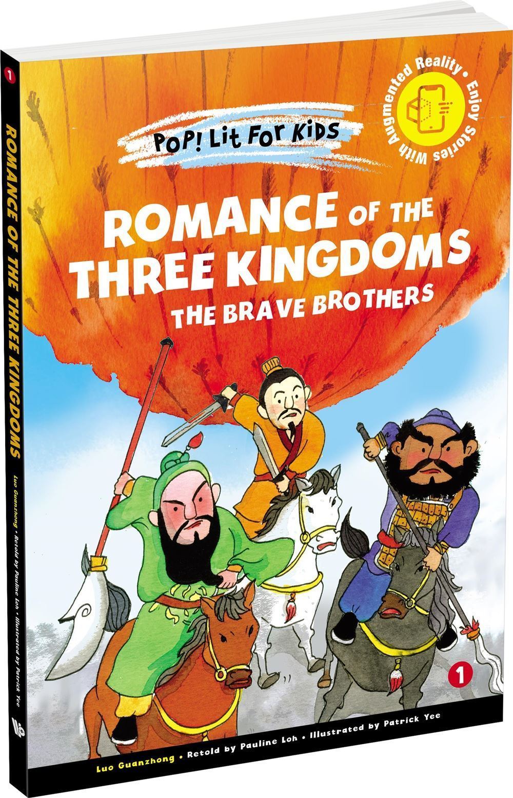 Romance of the Three Kingdoms: The Brave Brothers | 誠品線上