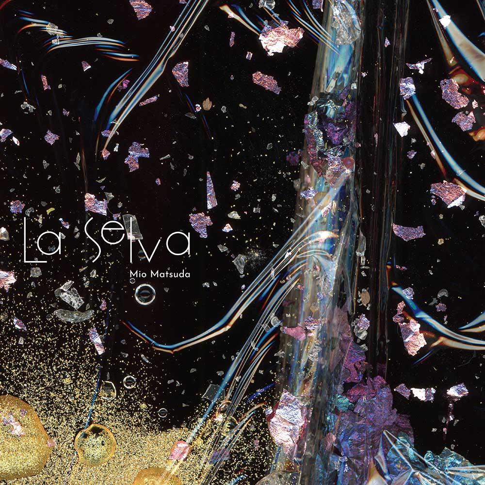 La Selva (Black Vinyl) | 誠品線上