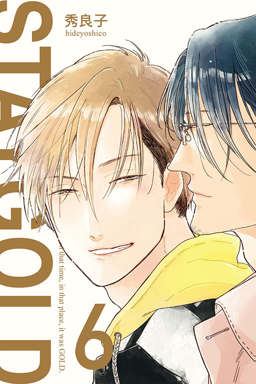 STAYGOLD 6 (完) | 誠品線上