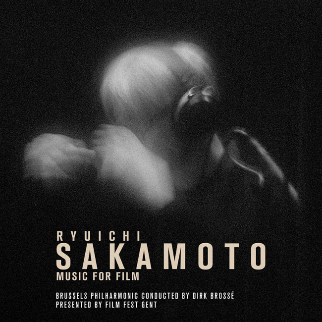 Ryuichi Sakamoto: Music For Film (2LP 180g White with Black Splatter Vinyl) | 誠品線上