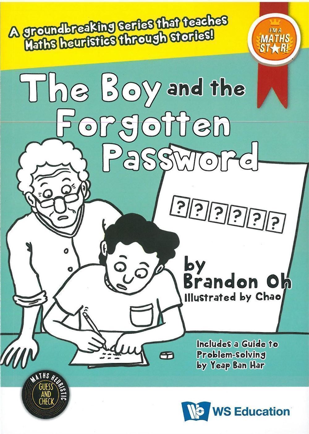 The Boy and the Forgotten Password | 誠品線上