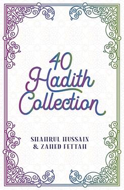 40 Hadith Collection | 誠品線上