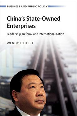 China's State-Owned Enterprises | 誠品線上