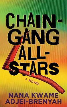 Chain-Gang All-Stars | 誠品線上