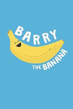 Barry the Banana | 誠品線上