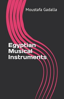 Egyptian Musical Instruments | 誠品線上