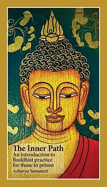 The Inner Path | 誠品線上