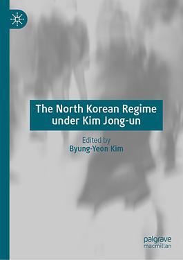 The North Korean Regime Under Kim Jong-Un | 誠品線上