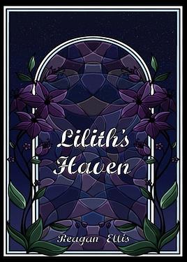 Lilith's Haven | 誠品線上