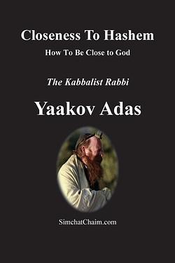 Closeness To Hashem [God]: How To Be Close to God | 誠品線上