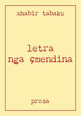 letra nga çmendina | 誠品線上