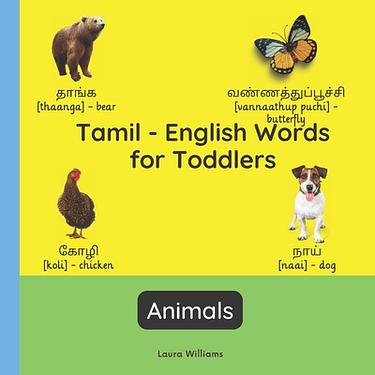 Tamil - English Words for Toddlers - Animals: Teach and Learn Tamil For ...