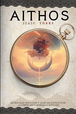 Aithos: Christian Epic Fantasy | 誠品線上